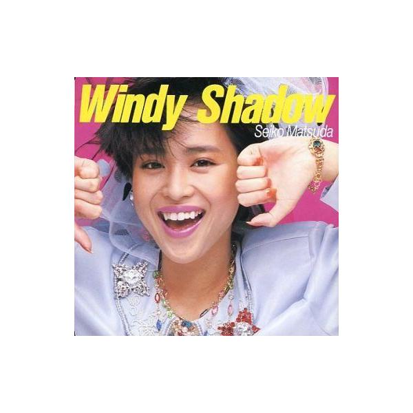 商品名：中古邦楽CD 松田聖子 / Windy ShadowCSCL-1274(1)マンハッタン・ブレックファースト(2)薔薇とピストル(3)今夜はソフィストケイト(4)そよ風のフェイント(5)ハートのイアリング(6)ダンシング・キャフェ(...