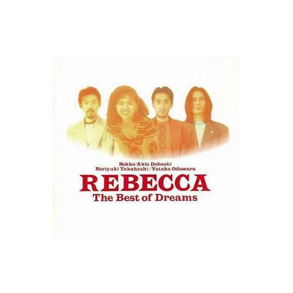 商品名：中古邦楽CD REBECCA / The Best of DreamsCSCL-1473(1)WEARHAM BOAT CLUB(Single Version)(2)VIRGINITY(New Remix)(3)LOVE IS CA...
