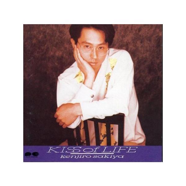 商品名：中古邦楽CD 崎谷健次郎 / KISS OF LIFE(廃盤)D29A-1006(廃盤)used0130_cd