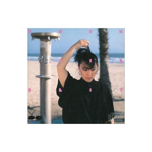 商品名：中古邦楽CD 尾崎亜美/ザ・ベストD32A-142(1)天使のウィンク(2)遅すぎたメタモルフォーゼ(3)鐘を鳴らして(4)恋するマリンパーク(5)Judy(6)愛に恋(7)舞夢(8)ごめんねダーリン(9)マイ・ソング・フォー・ユー...