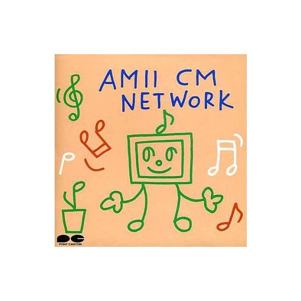 商品名：中古邦楽CD 尾崎亜美 / AMII CM NETWORK(廃盤)D32P-6193used0130_cd