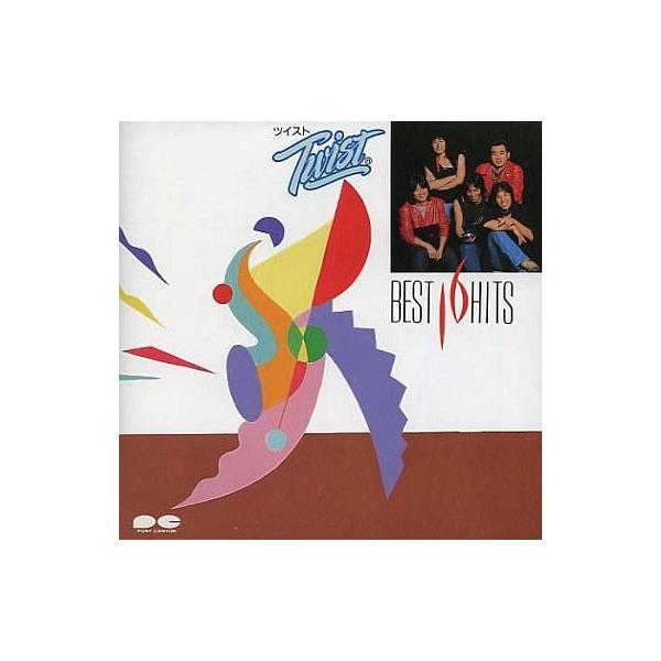商品名：中古邦楽CD ツイスト / ツイスト BEST HITS 16D32P-6318(1)あんたのバラード(2)宿無し(3)銃爪(ひきがね)(4)燃えろいい女(5)知らんぷり(6)男と女(7)Party, Party, Party(8)...