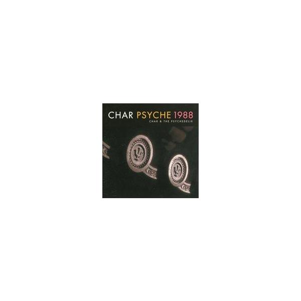 商品名：中古邦楽CD CHAR         /PSYCHE1988EDCJ-2006(1)BLACK SHOES(2)ふるえて眠れ(3)LOVER'S WALK(4)DAYS WENT BY(5)ENDLESS DREAM(6)STAN...