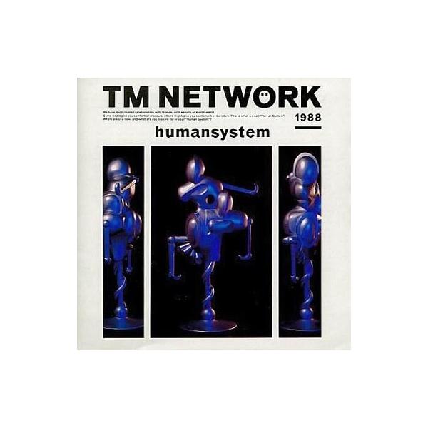 商品名：中古邦楽CD TM NETWORK / humansystem(廃盤)ESCB-1209used0130_cd