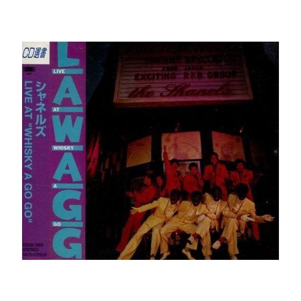 商品名：中古邦楽CD シャネルズ / LIVE AT “WHISKY A GO GO”(廃盤)ESCB-1683(1)オープニング・テーマ(アイ・キャント・ターン・ユー・ルーズ)(2)レッツ・ツイスト・アゲイン(3)ザット・イズ・ロック&a...