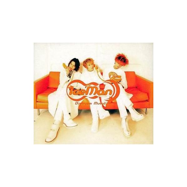 商品名：中古邦楽CD Iceman / Digiryzm Mutation(廃盤)ESCB-1881(1)L.a.r.v.a.e(2)CYCLONE MUTANT(3)8番目の罪(COMPRESSED MIX)(4)BEAUTY SITE(...