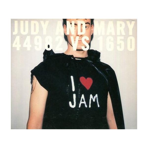 商品名：中古邦楽CD JUDY AND MARY / 44982 VS 1650ESCB-1967[商品仕様]・CD3枚組み・歌詞ブックレット付き・スリーブ付き・フォトブック付きused0130_cd