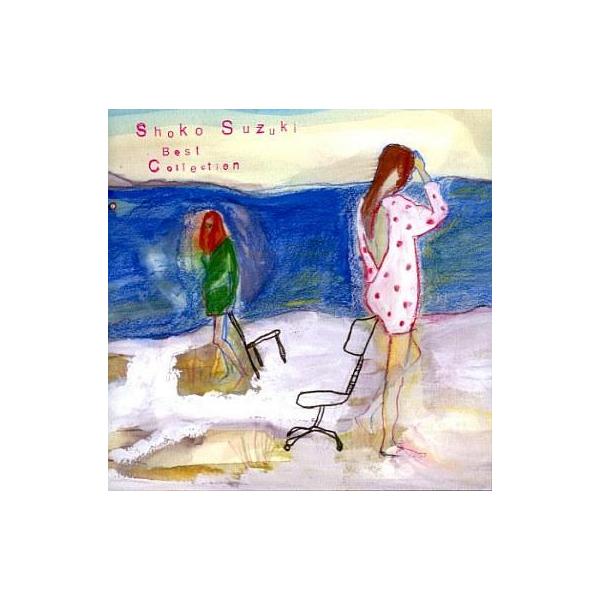 商品名：中古邦楽CD 鈴木祥子 / Shoko Suzuki Best CollectionESCL-2641(1)Swallow(2)ときめきは涙に負けない(3)優しい雨(4)愛はいつも(Remix)(5)ラジオのように(6)月とSNAP...