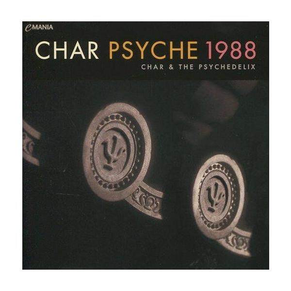 商品名：中古邦楽CD Char＆THE PSYCHEDELIX / CHAR PSYCHE 1988FECE-1004(廃盤)used0130_cd