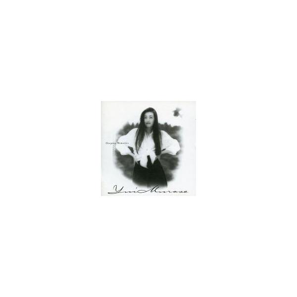 商品名：中古邦楽CD 村瀬由衣 / 眠る記憶FHCF-2109(1)眠る記憶(2)ふたりはじまる朝(3)素肌にダンガリーシャツ(4)黄昏カフェ(5)READ ME(6)優しい関係(7)逢うたびにさよなら(8)ふたりきっとしあわせになる(9)...