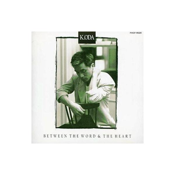 商品名：中古邦楽CD 小田和正 / BETWEEN THE WORD ＆ THE HEARTFHCF-9520(1)ア・ソング・オブ・メモリーズ(2)僕の贈りもの(3)静かな夜(4)アイ・ミス・ユー(5)一枚の写真(6)誇れるのはたゞ(7)...