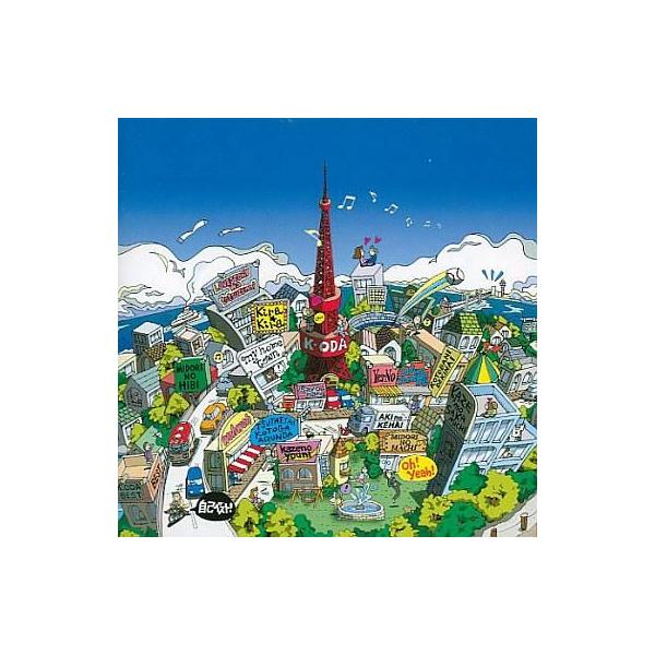 商品名：中古邦楽CD 小田和正 / 自己ベストFHCL-2020※スリーブの付属につきましては保証対象外となります。予めご了承下さい。used0130_cd