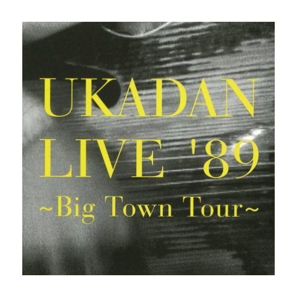商品名：中古邦楽CD 憂歌団 / UKADAN LIVE’89〜Big Town Tour〜FLCF-3620(1)Midnight Drinker(2)ドロボー(3)10$の恋(4)シカゴ バウンド(5)おそうじオバチャン(6)どす黒いや...