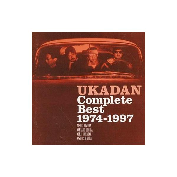 商品名：中古邦楽CD 憂歌団 / GOLDEN☆BEST〜Complete Best 1974-1997〜FLCF-3934[1](1)嫌んなった(2)キイ・トゥ・ザ・ハイウェイ(3)おそうじオバチャン(4)はんか街のはんぱ女(5)サマータ...