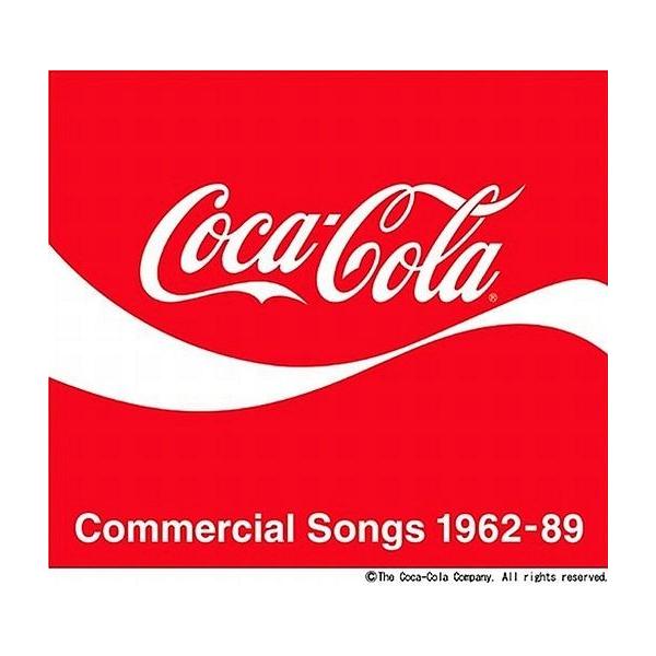 商品名：中古邦楽CD オムニバス / コカ・コーラCMソング集 1962-89GNCP-1005こちらの商品は、CD2枚組み、スリーブ付きになります。used0130_cd