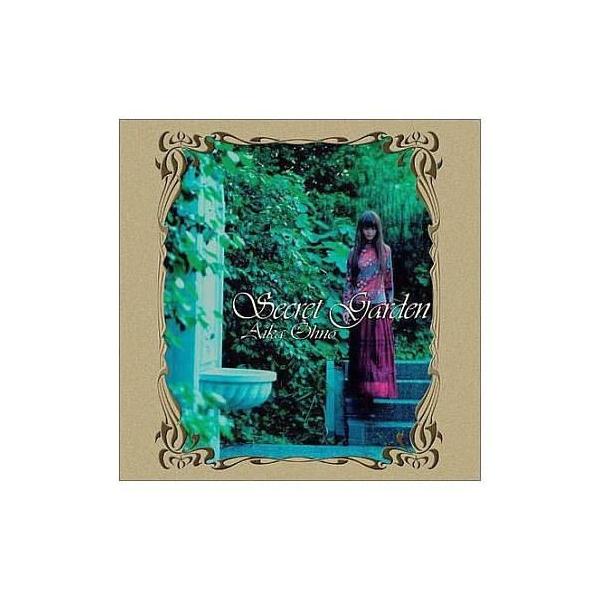 商品名：中古邦楽CD 大野愛果 / Secret GardenGZCA-5024(1)Love is a thrill,shock,suspense(ゲスト:愛内里菜)(2)Reach for the sky(3)Secret Garden...