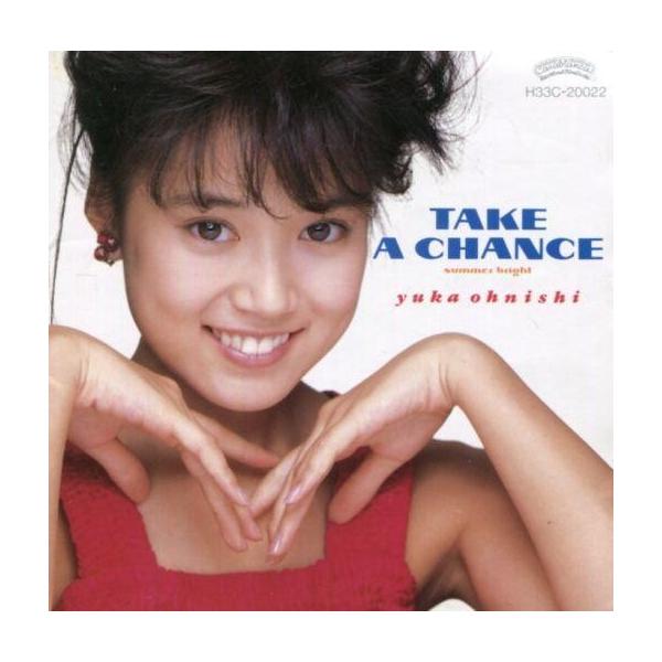 商品名：中古邦楽CD 大西結花 / TAKE A CHANCEH33C-20022used0130_cd