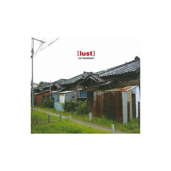 商品名：中古邦楽CD レイハラカミ / LUSTIDCS-1014(1)long time(2)joy(3)lust(4)grief&amp;loss(5)owari no kisetsu(6)come here go there(7)af...