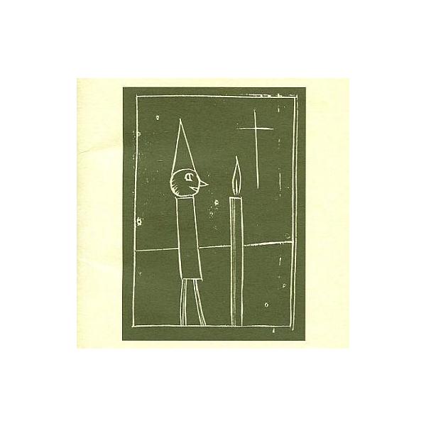 商品名：中古邦楽CD 吉田美奈子 / BELLS Special EditionIOCD-20041(1)WIND(2)CHRISTMAS TREE(3)PAVEMENT OF LIGHT(4)SHADOWS ARE THE THOUGHT...