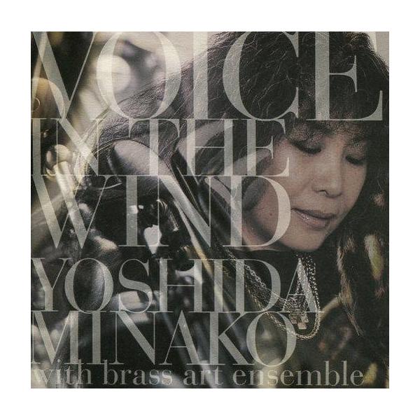 商品名：中古邦楽CD 吉田美奈子 / Voice In The Wind〜YOSHIDA MINAKO WITH BRASS ART ENSEMBLEIOCD-20100(1)LIBERTY(2)TWILIGHT ZONE(3)STARBO...