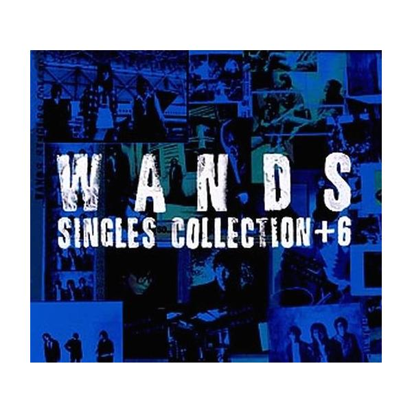 商品名：中古邦楽CD WANDS / SINGLES COLLECTION+6JBCJ-1006こちらの商品は、フォトブック、スリーブ付きになります。used0130_cd
