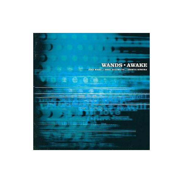 商品名：中古邦楽CD WANDS / AWAKEJBCJ-1025(1)AWAKE(2)Brand New Love(3)雲が流れる方へ(4)With you〜living in my heart(5)SILENCE(6)「今日,ナニカノハ...