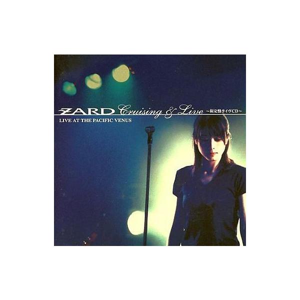 商品名：中古邦楽CD ZARD / Crusing ＆ Live 〜限定盤ライヴCD〜JBCJ-1026こちらの商品は、30万セット限定で販売された商品になります。[商品仕様]・2枚組み(CD+CD-ROM)・VHS付き・外袋付き・アルバム...