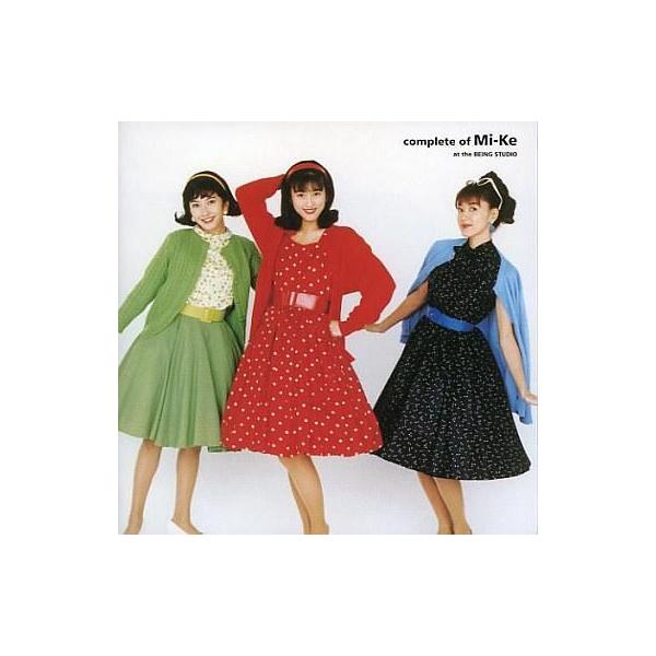商品名：中古邦楽CD Mi-Ke / complete of Mi-Ke at the BEING studioJBCJ-5006こちらの商品は、スリーブ、ライナーノーツ付きになります。used0130_cd