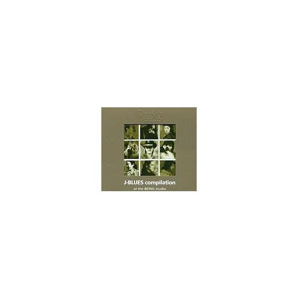 商品名：中古邦楽CD オムニバス / J-BLUES コンピレーション at the BEING studioJBCJ-5012(1)DON'T LET ME BE LONELY TONIGHT(近藤房之助&amp;One Arm feat...