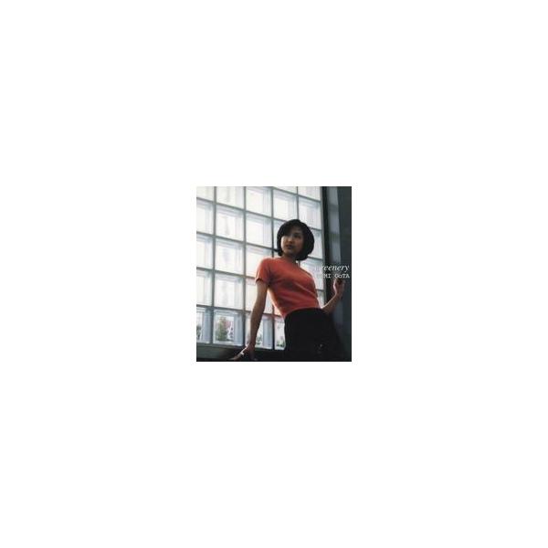 商品名：中古邦楽CD 太田有美 / greeneryKACA-17こちらの商品は、デジパック仕様になります。used0130_cd