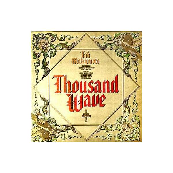 商品名：中古邦楽CD 松本孝弘 / Thousand Wave PlusMECR-25047(1)THOUSAND WAVE(2)TOUCH OPERATION(3)SPAIN(4)"99"(5)SO LONG(6)VAMPIRE HUNT...