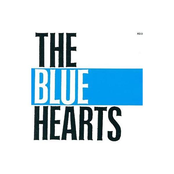 商品名：中古邦楽CD THE BLUE HEARTS/THE BLUE HEARTSMED-20(1)未来は僕等の手の中(2)終らない歌(3)NO NO NO(4)パンク・ロック(5)街(6)少年の詩(7)爆弾が落っこちる時(8)世界のまん...