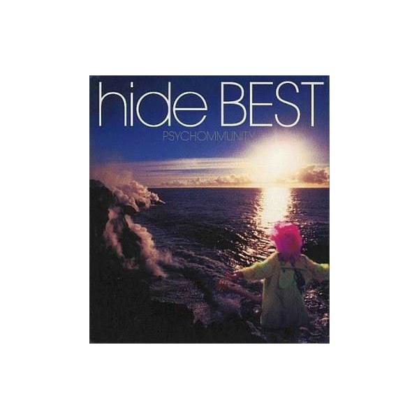 商品名：中古邦楽CD hide / BEST 〜PSYCHOMMUNITY〜[初回限定盤]MVCH-29044こちらの商品は、ブックレット(48P)、スリーブ付きになります。used0130_cd