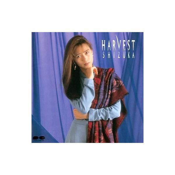 商品名：中古邦楽CD 工藤静香/ハーヴェストPCCA-00029(1)黄砂に吹かれて(2)秋子(3)嵐の素顔(4)永遠の防波堤(5)恋一夜(6)ノン・ストップ(7)ミステリアス(8)パッセージ(9)証拠をみせて(10)奇跡の肖像(11)いつ...