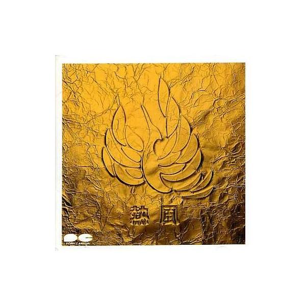 商品名：中古邦楽CD チャゲ ＆ 飛鳥 / 熱風PCCA-00097(1)熱風(2)水面(みなも)の静(せい)(Instrumental)(3)万里の河(4)この恋おいらのからまわり(5)花暦(はなごよみ)(6)悲炎(7)翼(8)あばんぎゃ...