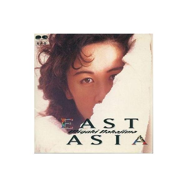 商品名：中古邦楽CD 中島みゆき/イースト・エイジアPCCA-00398(1)EAST ASIA(2)やばい恋(3)浅い眠り(4)萩野原(5)誕生(6)此処じゃない何処かへ(7)妹じゃあるまいし(8)二隻(そう)の舟(9)糸used0130_cd