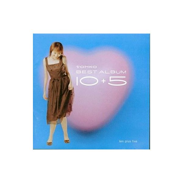 商品名：中古邦楽CD tohko/ベストアルバム 10+5PCCA-01507(1)BAD LUCK ON LOVE〜BLUES ON LIFE〜(2)take a breath(3)LOOPな気持ち(4)ふわふわ ふるる(5)It's a...