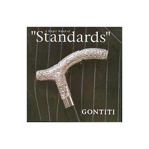 商品名：中古邦楽CD GONTITI/A Magic Wand of“Standards”PCCA-01792(1)テ・キエロ・デ・ヒエステ(2)ジャングルフラワー(3)君住む街角(4)ブラジル(5)ラヴ(6)夜のストレンジャー(7)ひまわ...