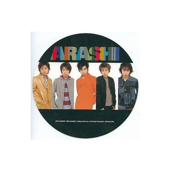 商品名：中古邦楽CD 嵐 / 君のために僕がいる[初回限定盤]PCCJ-00005[商品仕様]・ステッカー付き・丸型カード(7枚)付き　　・歌詞リーフレット　　・銀紙　　・各メンバー(5枚)used0130_cd