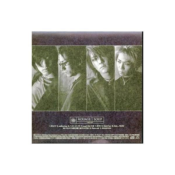 商品名：中古邦楽CD ROUAGE / SOUPPHCL-5090(1)昇るブタ(2)endless loop(3)ハッピー,ピープル(4)angel-fishの涙(5)深空(6)black box(7)Sink...TANK(8)プロトタ...