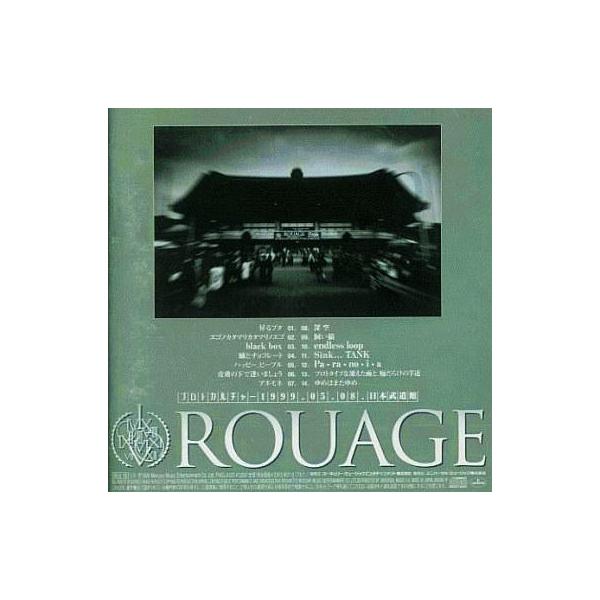 商品名：中古邦楽CD ROUAGE / プロトカルチャー1999.05.08 日本武道館PHCL-5123(1)昇るブタ(2)エゴノカタマリカタマリノエゴ(3)black box(4)蟻とチョコレート(5)ハッピー,ピープル(6)皮膚の下で...