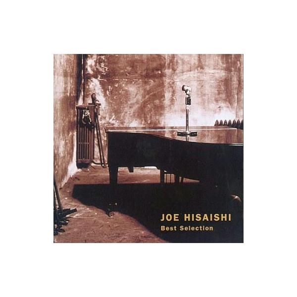 商品名：中古邦楽CD 久石譲 / Best SelectionPICL-1194(1)「ぴあの」〜Piano(2)「魔女の宅急便」〜Hush〜木洩れ日の路地(3)「紅の豚」〜Rosso Adriatico〜真紅の翼(4)MIRAGE〜199...
