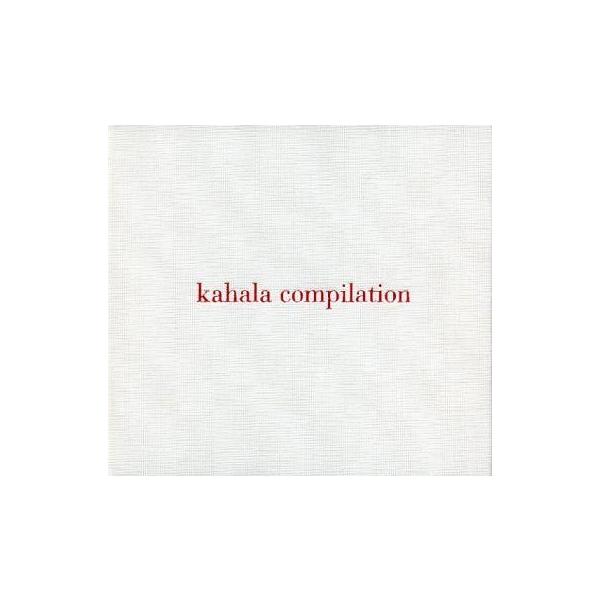 商品名：中古邦楽CD 華原朋美 / kahala compilation(限定盤)PICX-1007(1)keep yourself alive(2)I BELIEVE(3)I'm proud(4)LOVE BRACE(5)save you...
