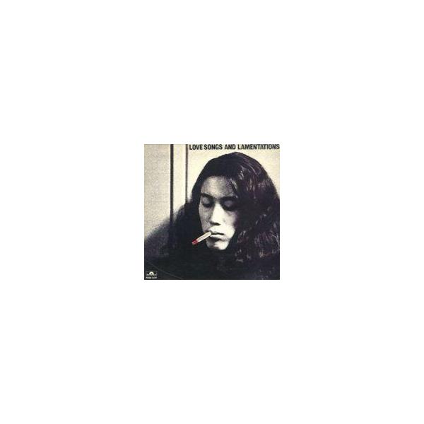 商品名：中古邦楽CD 下田逸郎 / 飛べない鳥、飛ばない鳥/LOVE SONGS AND LAMENTATIONS(廃盤)POCH-1519(1)飛べない鳥と飛ばない鳥(2)あなたには(3)みんな誰でも(4)ふたつの舟(5)帰ろう(6)オー...