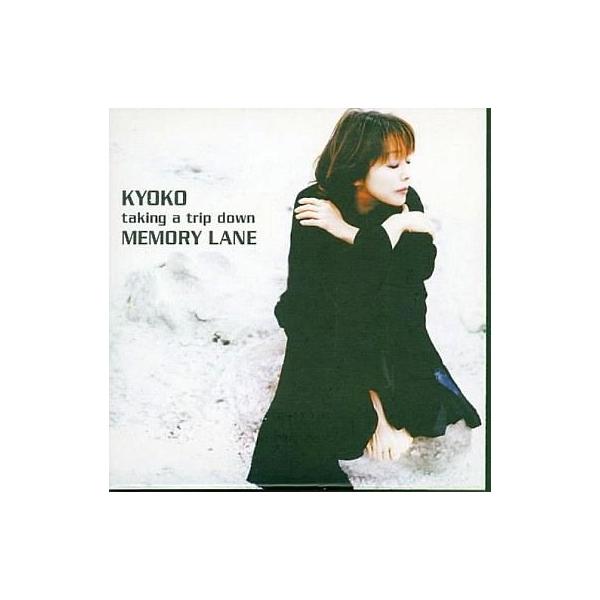 商品名：中古邦楽CD 杏子 / MEMORY LANEPOCH-1861[1](1)ジェラシー(Re-mix)(2)BOY(New Version)(3)MISS NANCY BOY(Re-mix)(4)人魚姫〜forget-me-not(...