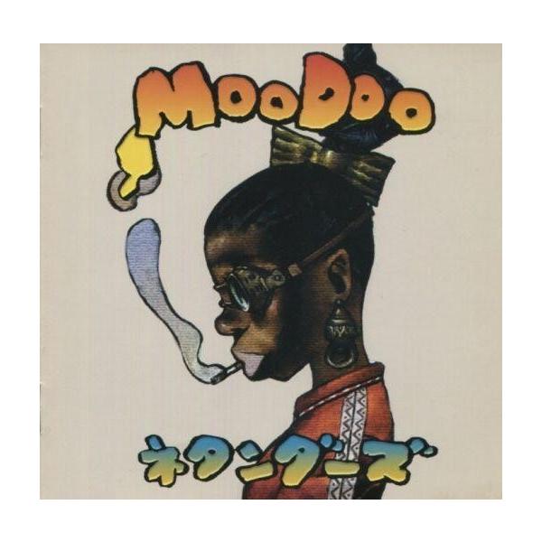 商品名：中古邦楽CD ネタンダーズ / MooDooPOCX-7013(1)嘆きのメロディー(2)AKA-WINE A Go-Go(3)メッセージ(from The Neds)(4)子供は判ってくれない(5)桃色の風(6)G.B.(7)明け...