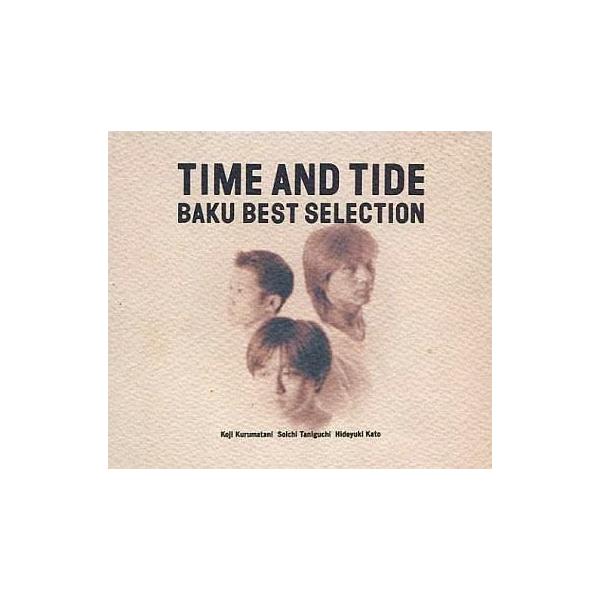 商品名：中古邦楽CD BAKU / TIME AND TIDE BAKU BEST SLECTION(廃盤)PSCR-1062(廃盤)used0130_cd