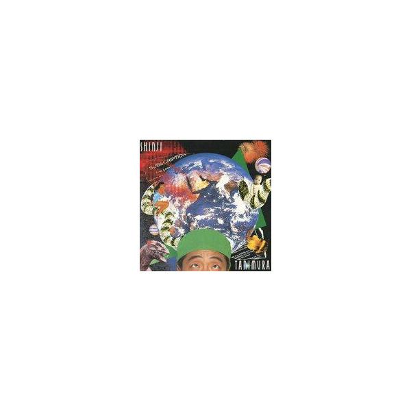 商品名：中古邦楽CD 谷村新司 / 君を忘れないPSCR-6160(1)君を忘れない(2)最後の I LOVE YOU(3)夏の二週間(4)渚にて(5)エキストラ(6)恋に生きる(7)KISS(8)空にしずめる物語(9)Christmas ...