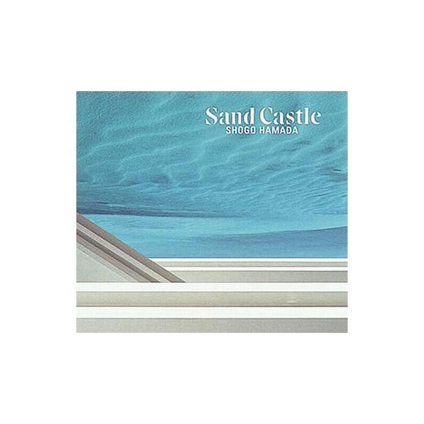 商品名：中古邦楽CD 浜田省吾 / SAND CASTLESECL-10001(1)君に会うまでは(2)君の微笑(3)散歩道(4)いつわりの日々(5)愛という名のもとに(6)朝のシルエット(7)丘の上の愛(8)片想い(9)陽のあたる場所(1...