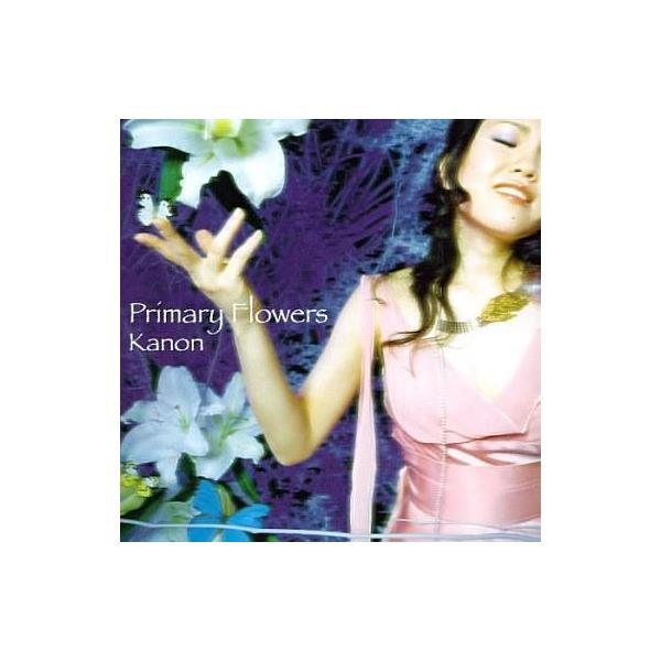 商品名：中古邦楽CD カノン / Primary FlowersSICL-110(1)My Name is...(2)キセキ Song of Love(3)あなたへ(4)Wings to Fly〜翼をください(cathedral versi...